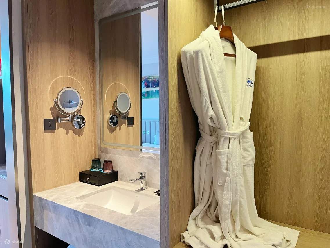 Wanda Realm Resort Hannashan Hot Spring Hotel Accommodation Package - Klook